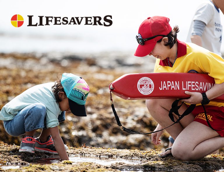 ライフセーバーズ登録のお願い | LIFESAVING SITE | 日本ライフセービング協会（JLA）